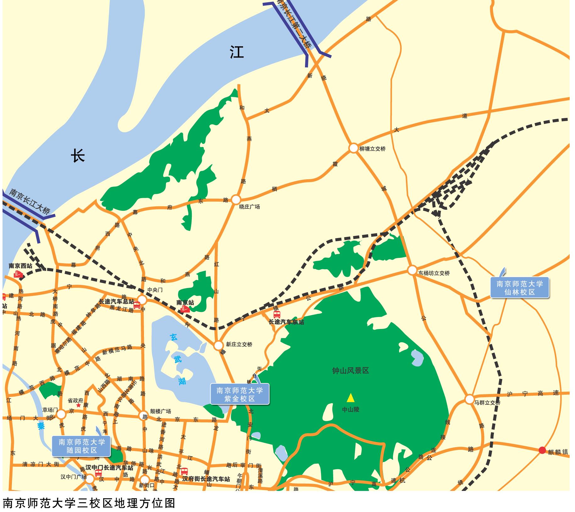 校区平面与交通图-南京师范大学